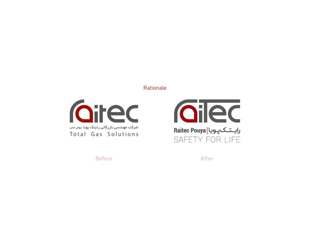 Raitec Logo Redesign - Shahrtash Studio
